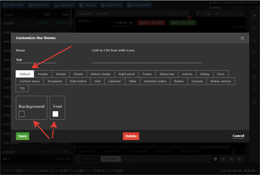 Design change - Terminal - Documentation - MobiusTrader 7