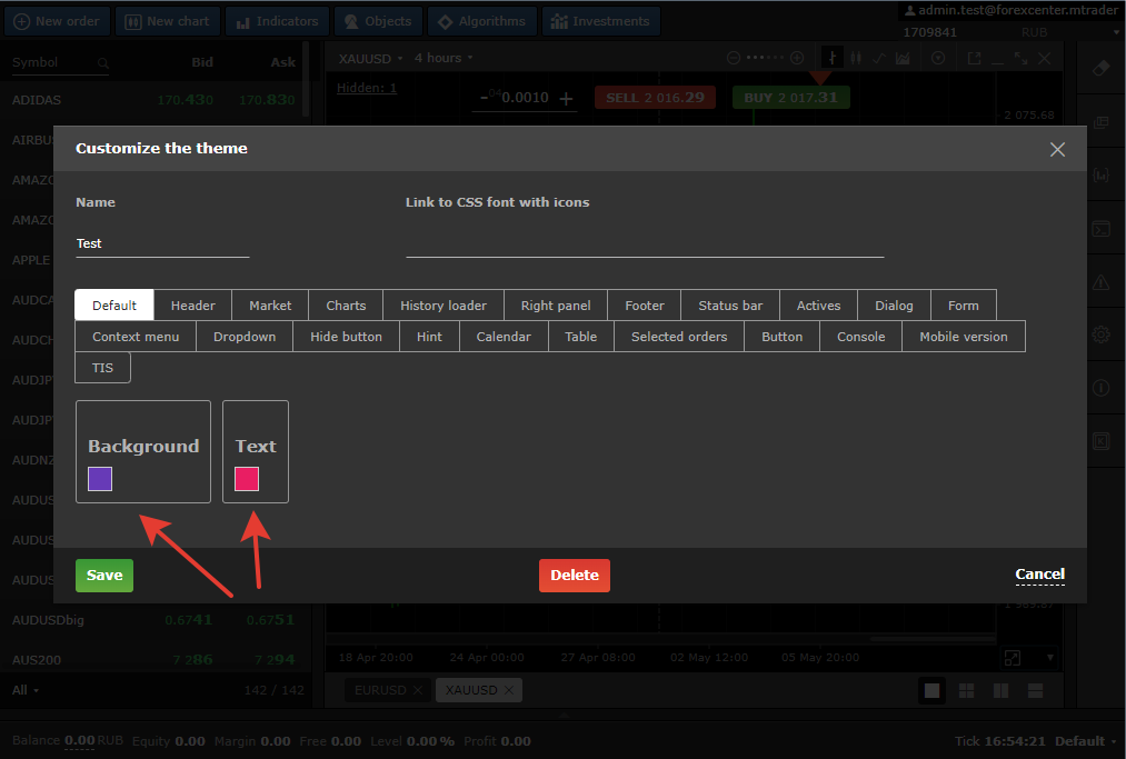 Design change - Terminal - Documentation - MobiusTrader 7