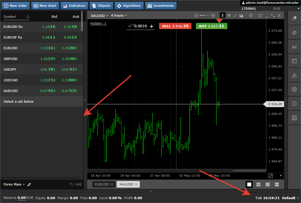 Design change - Terminal - Documentation - MobiusTrader 7